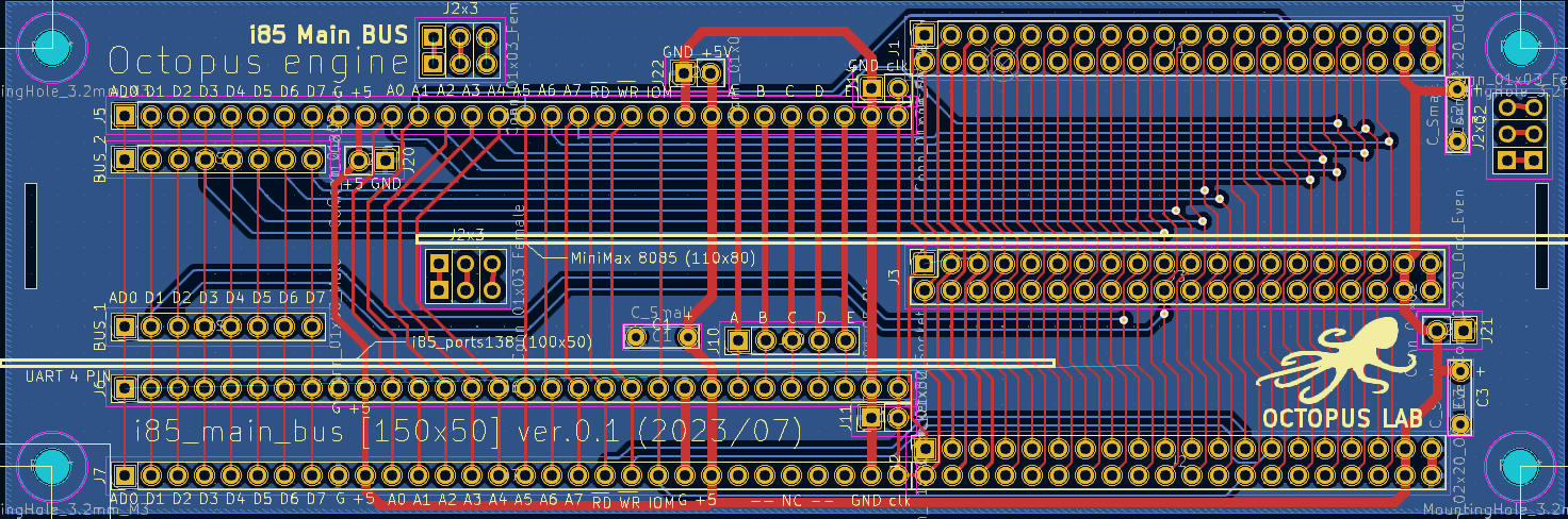 rur_23 – octopus engine